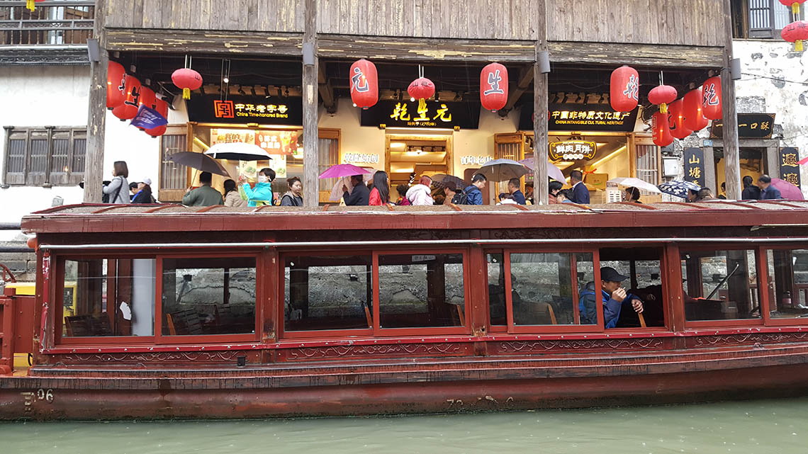 Shan Tang Street – 20190328_153219 | IWorld of Travel