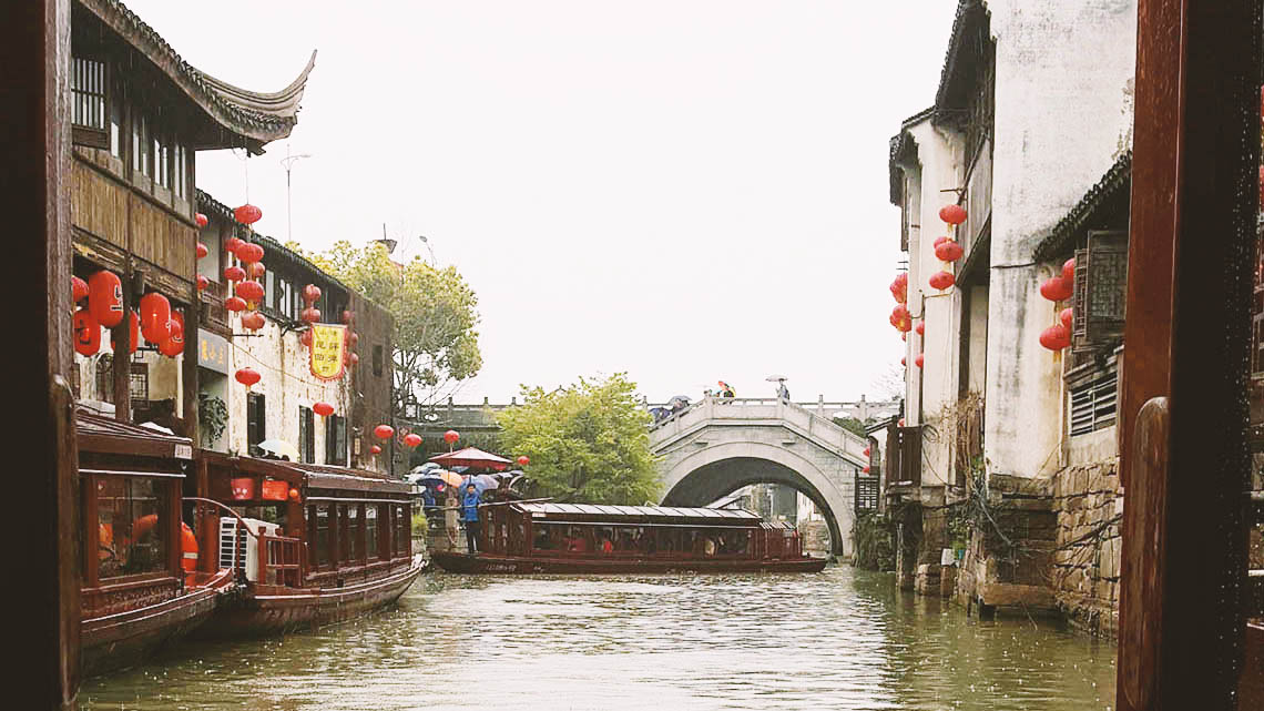 Shan Tang Street – 20190328_185658 | IWorld of Travel